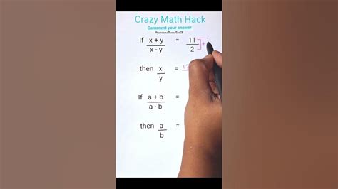 Mathtrick Mathhacks Like Subscribe Shortsvideomath Share Youtube