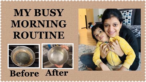 My Busy Morning Routine | Pooja Room Cleaning 😊🙏 #dimlvlogtelugu #diml #narmadavadlamanivlogs ...