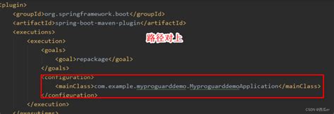 Springboot代码混淆，防止反编译代码泄露jass反编译 Csdn博客