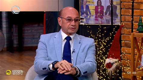 საახალწლო რიტუალები და 2024 წლის ასტროლოგიური პროგნოზი მიხეილ ცაგარელისგან Youtube