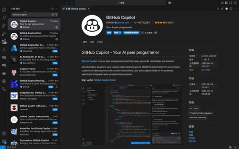 使用github Copilot和playwright Mcp创建页面对象模型 技术栈