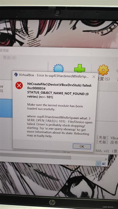 linux下ubuntu安装qt失败 linux 安装qt 无法安装 run CSDN博客