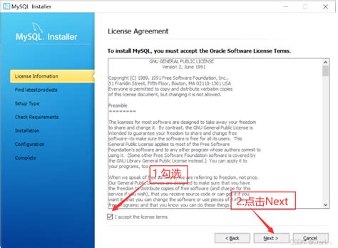 【mysql数据库】保姆级教程：mysql安装教程、mysql font安装以及8 0适配问题分析，解决方案：使用其它图形化软件