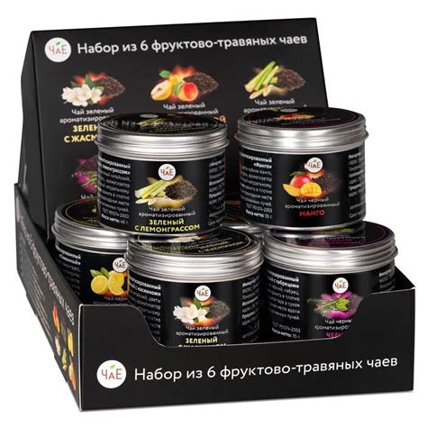 Купить подарочный набор чая в интернет-магазине "ЧаЕ"
