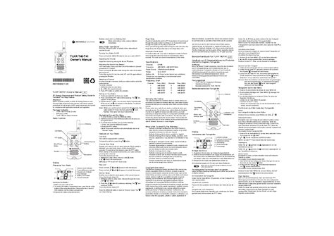 Motorola Solutions Device Database