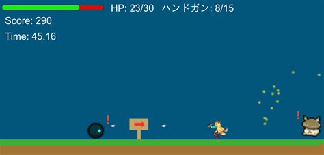 GitHub S DaichiPG Unitychan Adventure