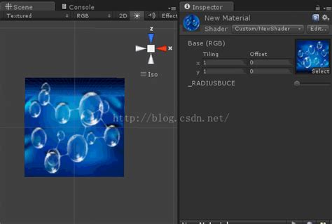 Unity 切圆角矩形 Shader编程 Csdn博客