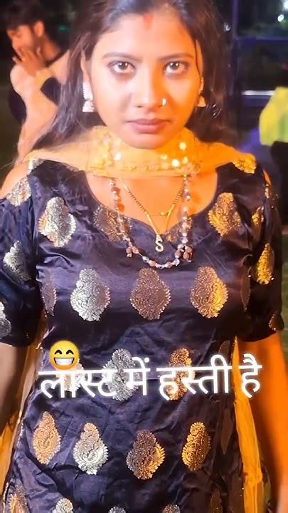 viralvideo lovemarriage ️ ashish viralshorts ashish yadav shorts