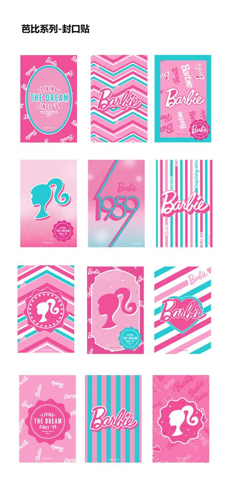 სტიკერები Miniso Ge