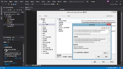 Windows下安装opencv4 1 0 要什么没用用的名字 博客园