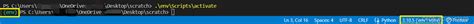 Vscode 创建虚拟环境并激活vscode激活虚拟环境 Csdn博客 Vscode 创建虚拟环境并激活vscode激活虚拟环境 Csdn博客