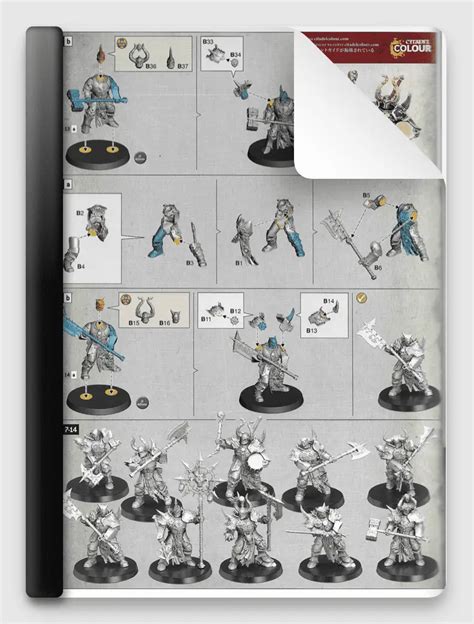 Chaos Chosen Instructions Free Download Build Instructions