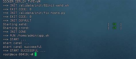 springboot集成canal springboot canal csdn博客