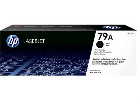 Black Hp Laser Jet Toner Cartridge A At Rs In Mumbai Id