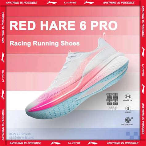 Li-Ning-Men-RED-HARE-6-PRO-scarpe-da-corsa-cuscino-a-braccio-supporto ...