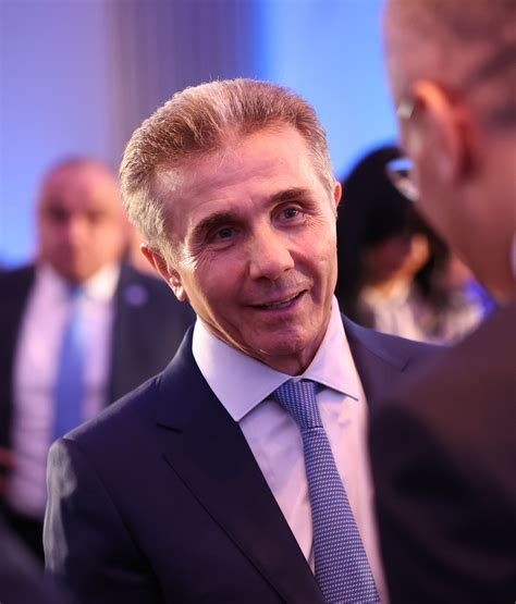 ქართული „ქართული ოცნება დემოკრატიული საქართველოს“ Ix ყრილობა Facebook