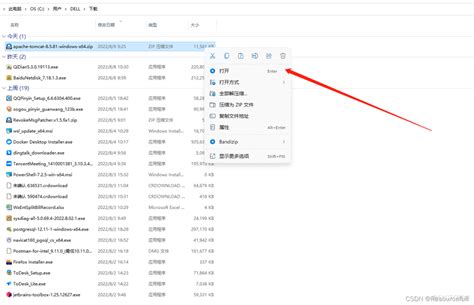 2022 最新 intellij idea 2022 详细配置 tomcat 8 5 步骤演示（图文版） 51cto博客 idea2020 1