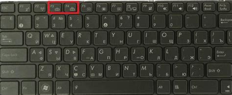 как настроить светящуюся клавиатуру на ноутбуке