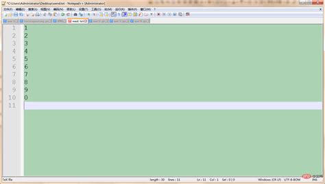 notepad 怎么用正则表达式替换数字 notepad PHP中文网