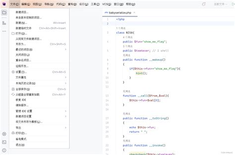 关于phpstorm的安装与汉化2018phpstorm激活vbs Csdn博客 关于phpstorm的安装与汉化2018phpstorm激活vbs Csdn博客
