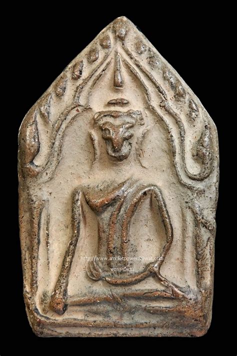 พระขุนแผนบ้านกร่างพิมพ์อกใหญ่สวยแชมป์ พระแท้มีพลัง