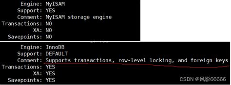 Mysql事务详解mysql 事务sql Csdn博客