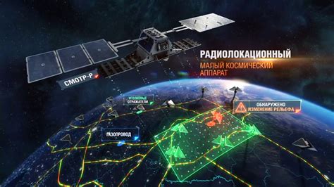 Искусственный интеллект подключат к спутникам для новых исследований Земли