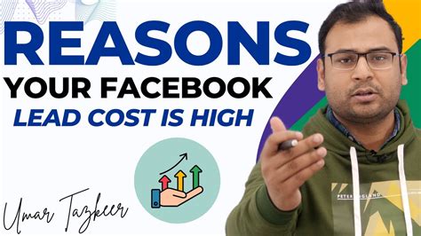 why your facebook leads are costly umar tazkeer youtube
