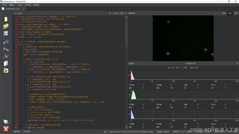 Openmv模块学习笔记：怎么在openmv上面画十字openmv中心画十字 Csdn博客