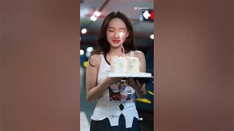 Happy Birthday Cheng Xiao Youtube