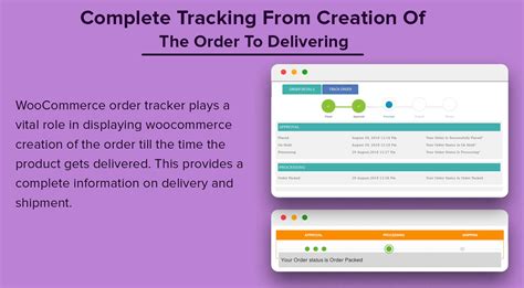 WooCommerce Order Tracker 插件 WooCommerce 网站订单跟踪插件