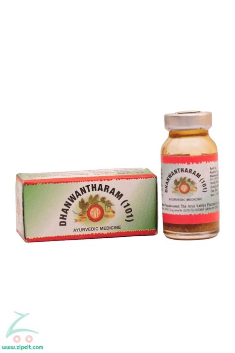 AVP - Dhanwantharam - (101) - 25ml | Shop Products Online at Best Price ...