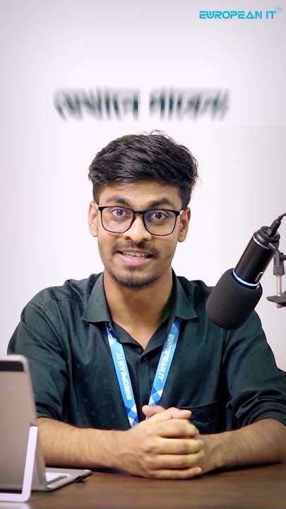 🚀 দক্ষ ওয়েব ডেভেলপার হিসেবে আপনার ক্যারিয়ার জার্নি সহজ করতে European It নিয়ে এসেছে Web Design