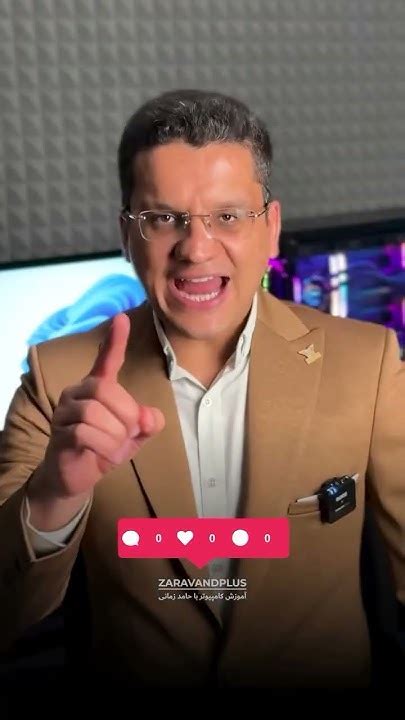 نمایان شدن تمامی نرم افزار های ویندوز Youtube