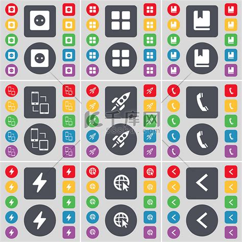 套接字、应用程序、字典、连接、火箭、接收器、闪光灯、web 光标、箭头左图标符号。高清摄影大图 千库网