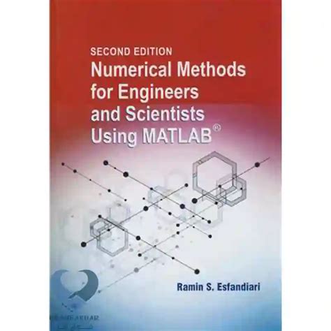 کتاب Numerical Methods For Engineers خوان آخر