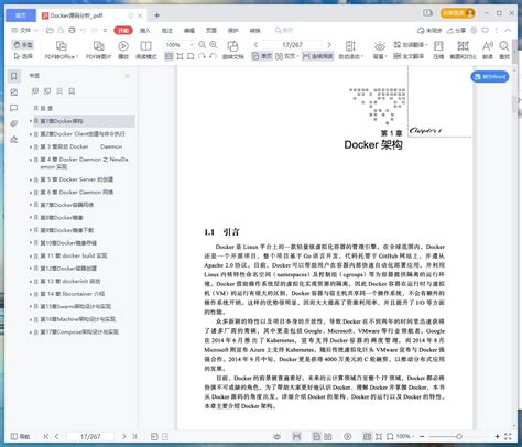 Docker源码分析 Pdf电子书 [24mb]下载 码农书籍网