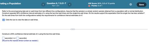 Do The Wait Times From Both Line Configurations