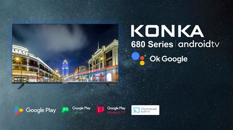 KONKA