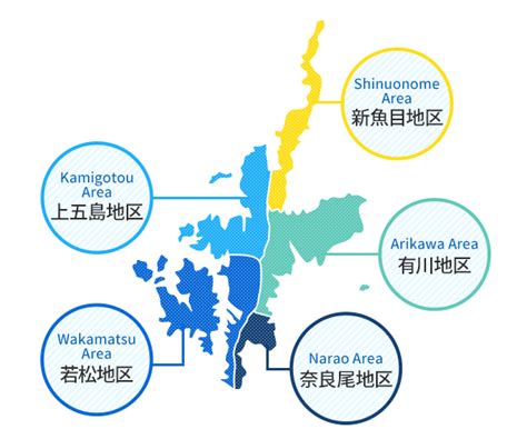 泊まる｜goodな観光スポット｜新上五島（good）町なび