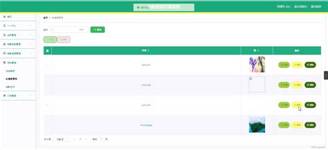 开题报告 Springboot电影在线订票系统v0545计算机毕业设计基于springboot的电影购票系统毕业设计开题报告 Csdn博客
