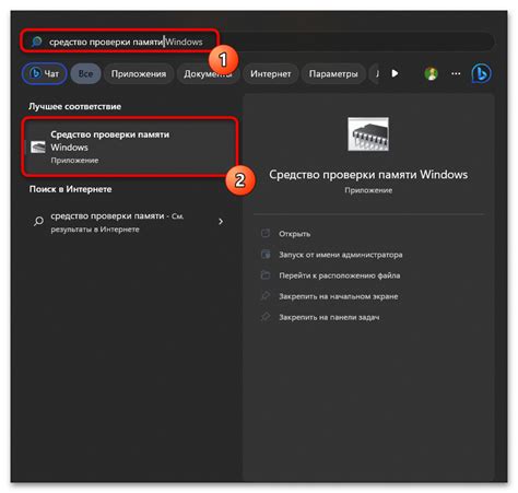 Постоянно перезагружается Проводник в Windows 11