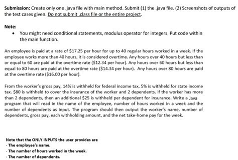 solved submission create only one java file with main