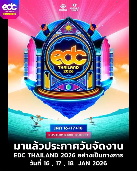 EDC Thailand Community