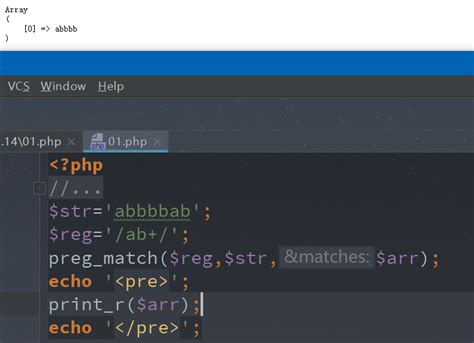 php正则表达式 mydal