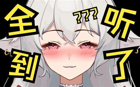 直播健身环的声音被妈妈听见了 阳阳不想熬夜 阳阳不想熬夜 哔哩哔哩视频