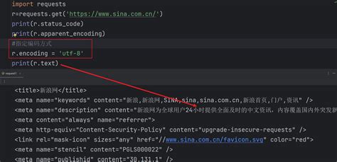 建筑兔零基础自学记录69 爬虫requests 2 csdn博客