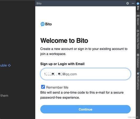 bito 超越copilot的一款神级插件 阿里云开发者社区