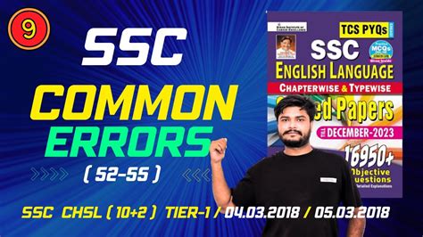 Ssc Previous Year Common Errors 52 55 Kiran Publication Youtube