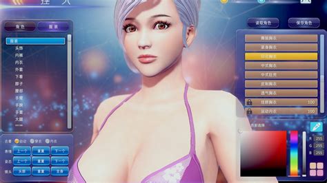 Create Character 94 Photos Porn Ddeva